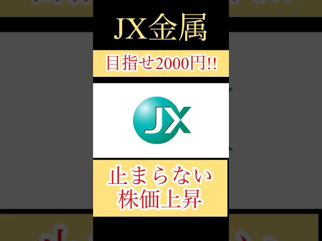 【後で調べる】HULFT 要求発行に失敗しました（10） 詳細コード（15）のエラーについて | TRAINING GROUNDS