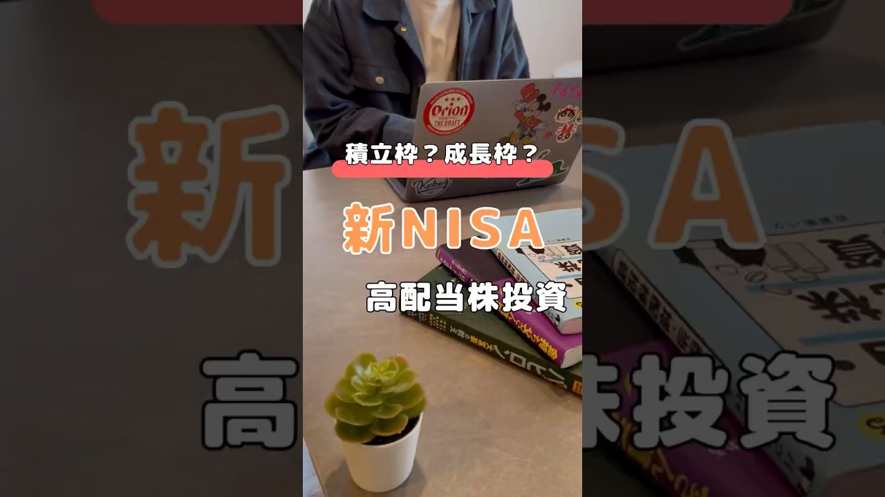 HULFTジョブ実行時の権限の違い | TRAINING GROUNDS