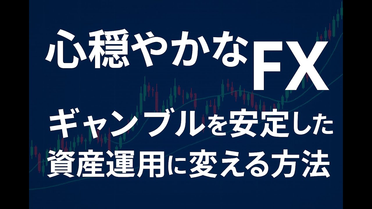 JP1/AJS HULFTをMSG付で配信してみる | TRAINING GROUNDS